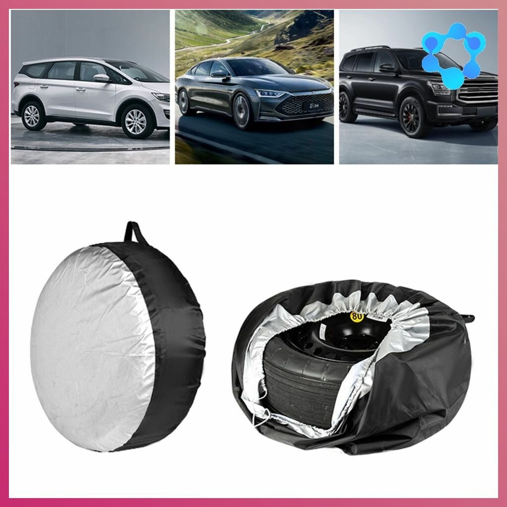 Чехол для автомобильных шин чехол запасных шин-S-single-XSF-CJ0807
