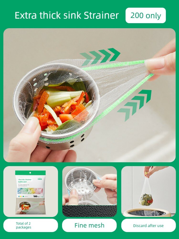 Одноразовая сетка-фильтр для кухонной раковины для мусора, слива, раковины для мытья посуды, раковины для мытья овощей,