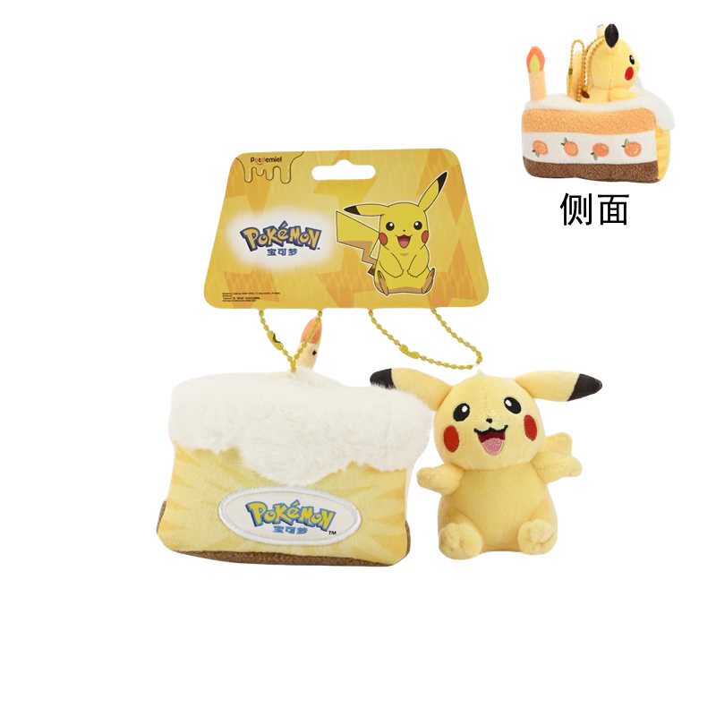 Брелок с покемонами, плюшевая игрушка Пикачу, плюшевая игрушка Иви, брелок для рюкзака, аксессуар для сумки, брелок для ключей, кукла