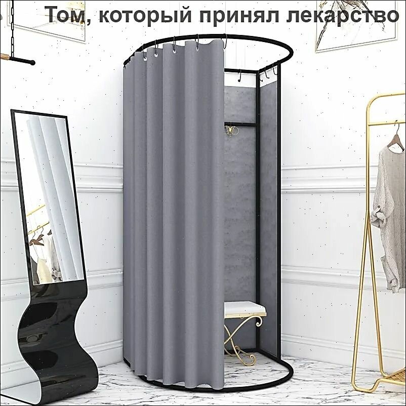 Примерочная кабина,100х95х200см