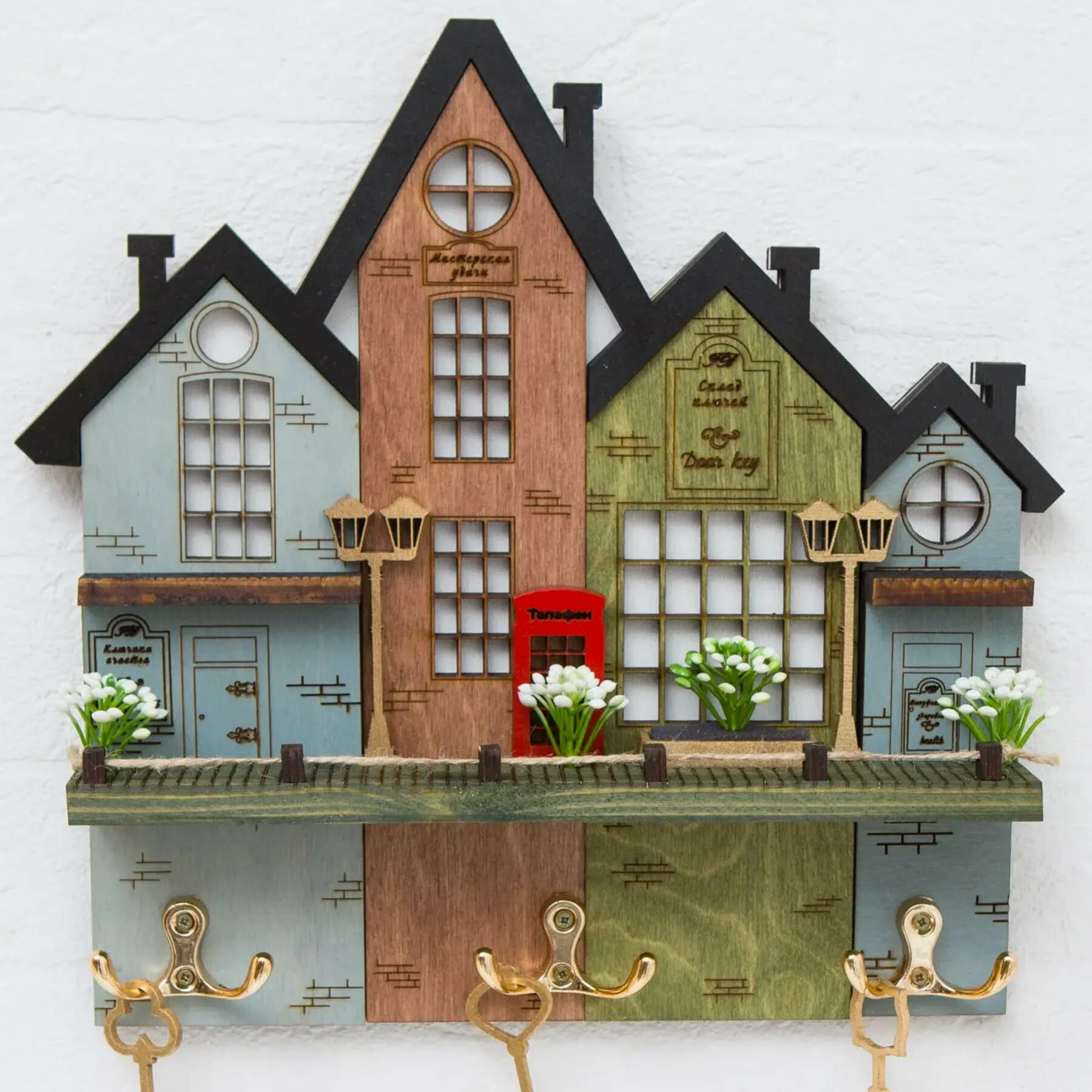 Ключница настенная в прихожую "Городок" 32 х 30 х 5 с комплектом крепления