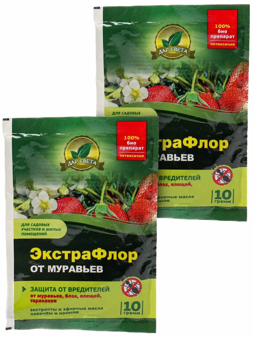 ЭкстраФлор 10 гр средство от домашних и садовых муравьев, 2 шт