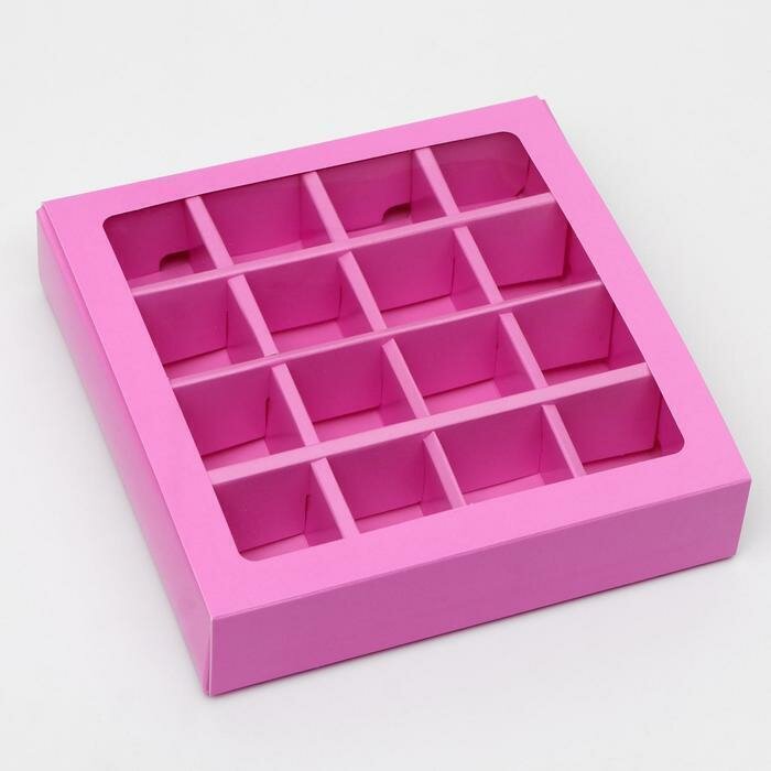 !09 Коробка (набор 4 штуки) для конфет на 16 штук сиреневая, 17,7 х 17,7 х 3,8 см.