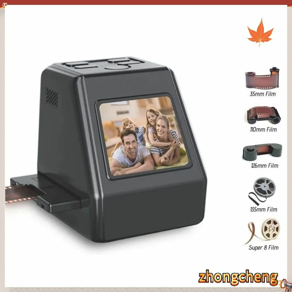 Сканер для слайдов и фотопленок 35мм 22 Mp