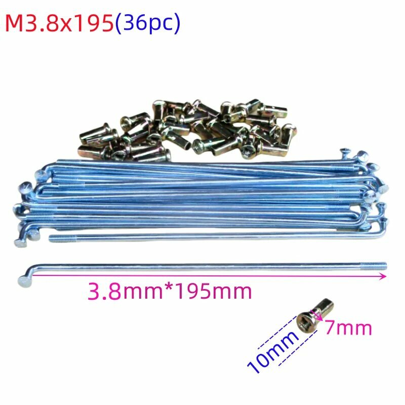 3 мм стальной обод 4 мм горный Внедорожный гоночный электромотоцикл ступица спицевая 195 M3.8 36PC