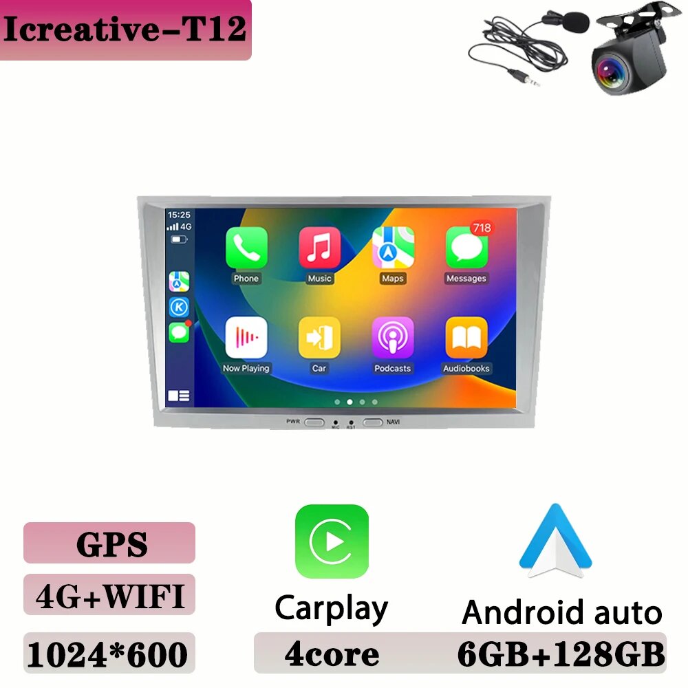 8-дюймовая Android Автомагнитола Для Opel Astra 2004-2009, Antara, Meriva, Corsa SL 6G 128G AHD mic