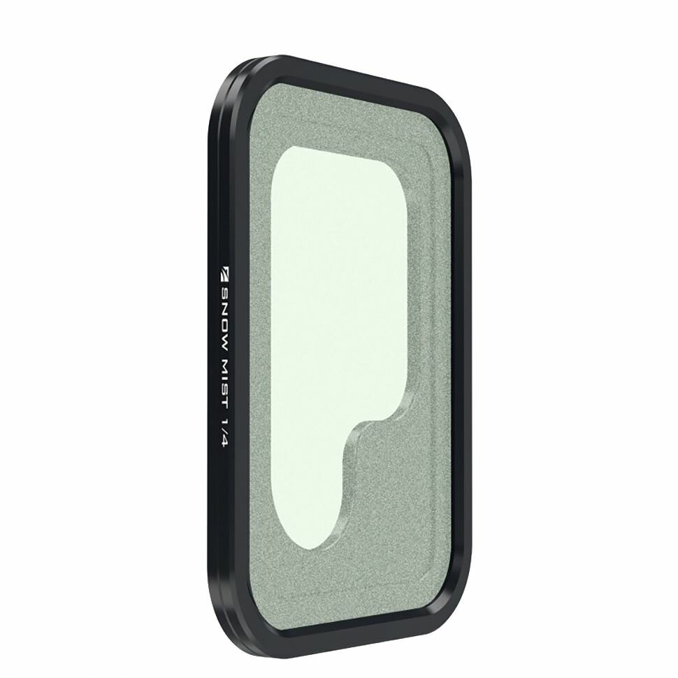 Cветофильтр Freewell Sherpa Snow Mist 1/4 для Samsung Galaxy S23 Ultra