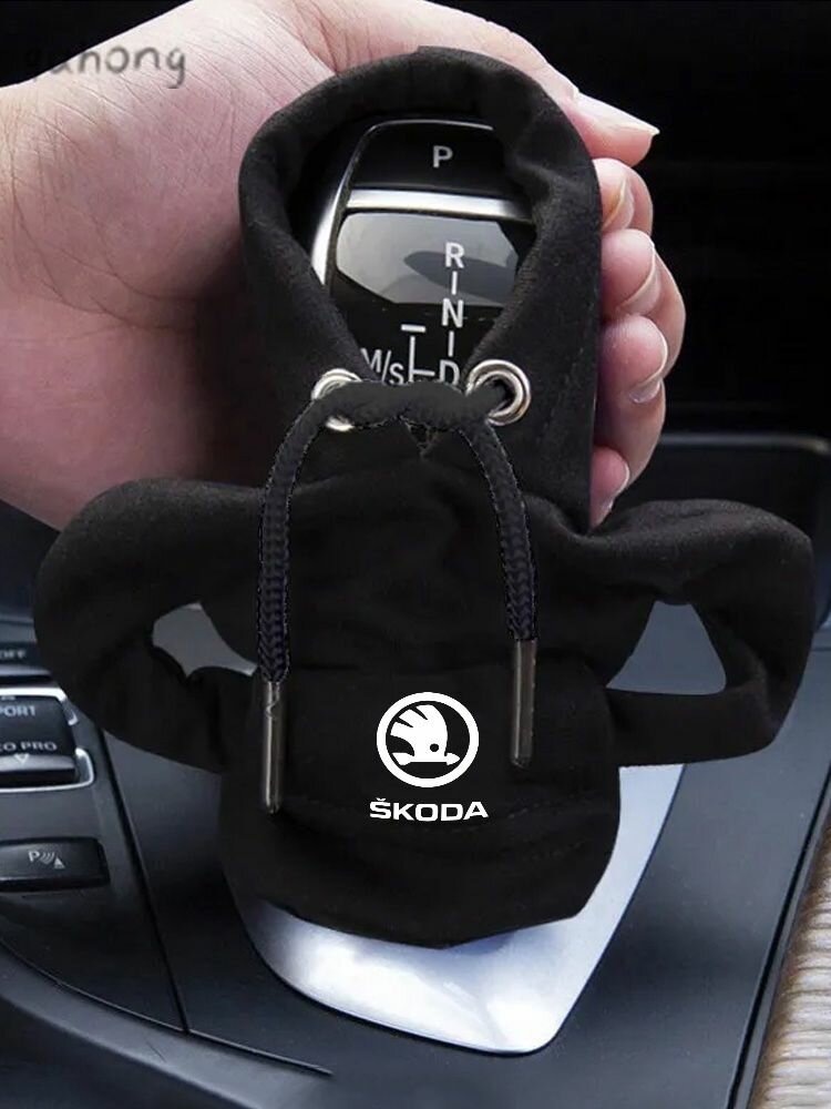 Автомобильная модная толстовка с капюшоном, чехол для ручки переключения передач, чехол для Skoda.