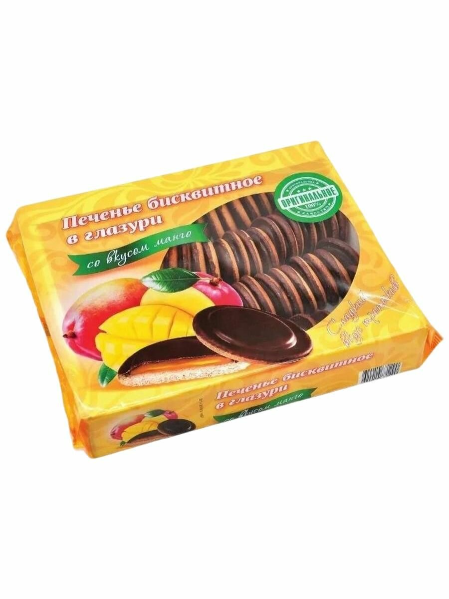 Печенье Три Чуда КиКо бисквит в шоколаде Манго, 2 коробки по 1,2 килограмма, Самара