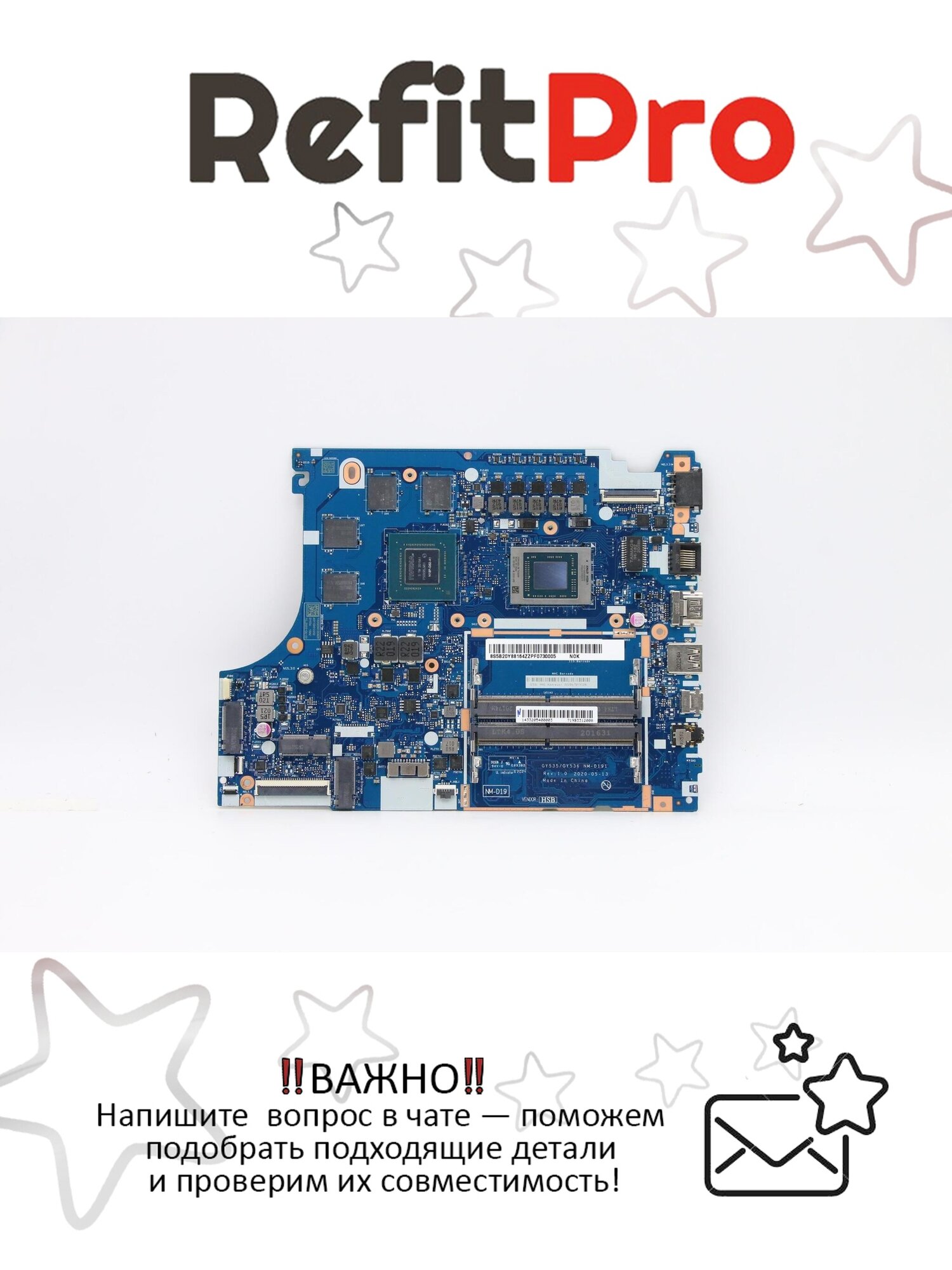 Материнская плата для ноутбука Lenovo Gaming 3-15ARH05 R5-4600 GTX1650TI 4G NOK (5B20Y88164), оригинал
