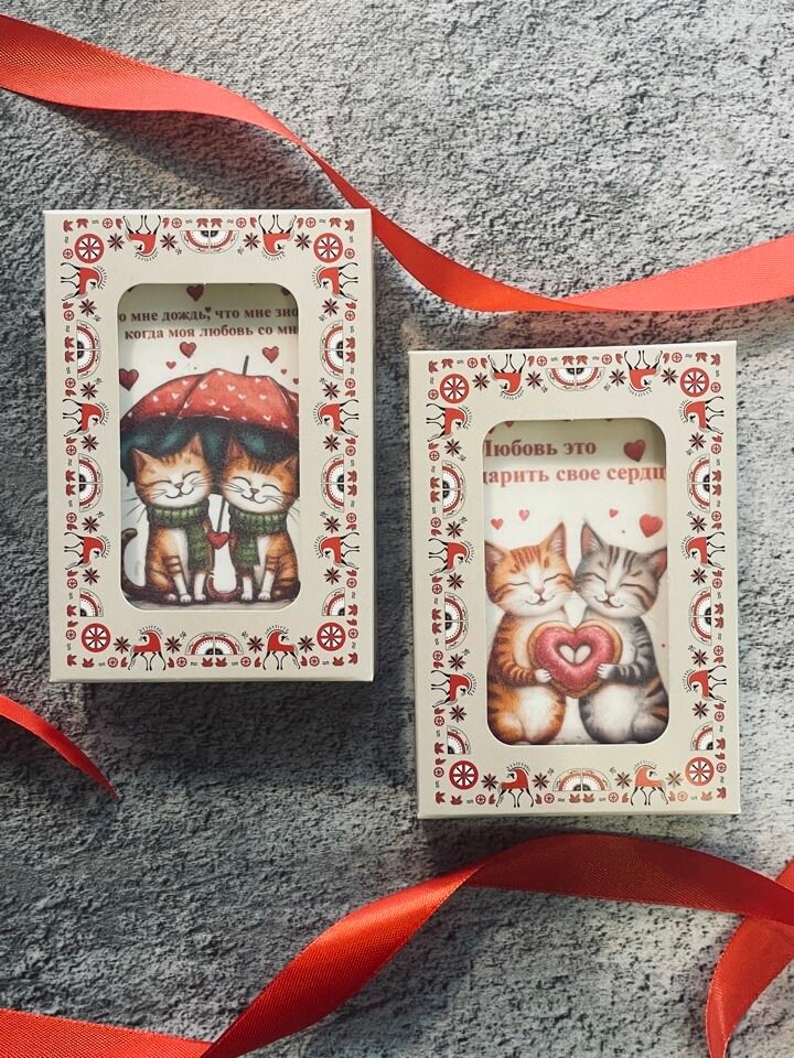 Пряники к 14 февраля. Влюблённые котики под зонтом.