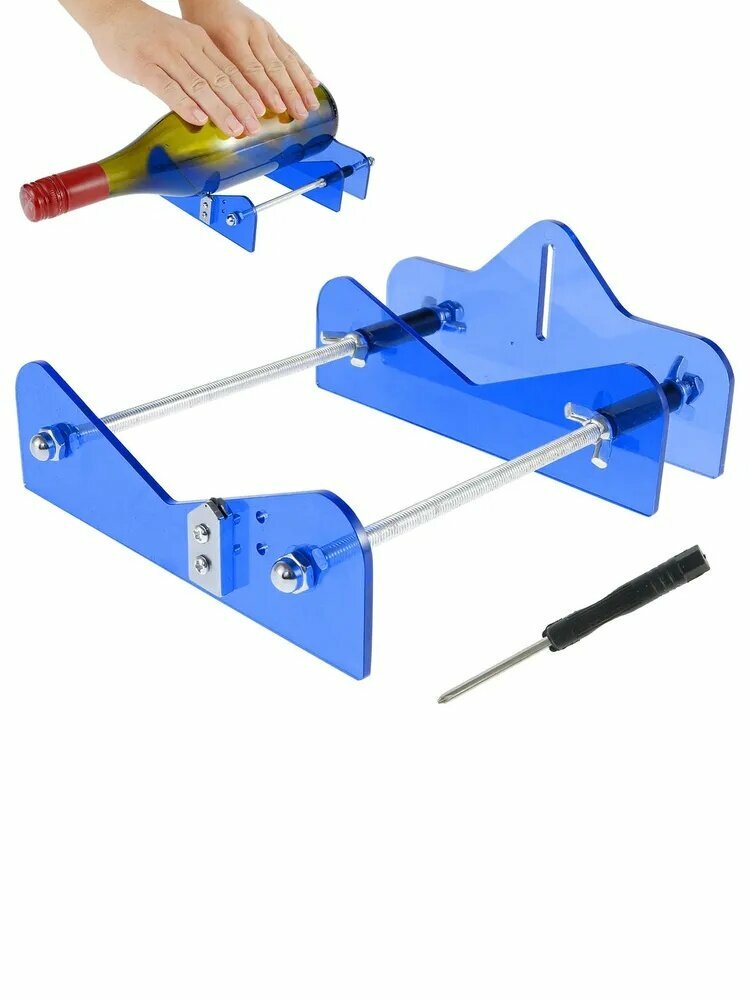 Резак для стеклянных бутылок из нержавеющей стали