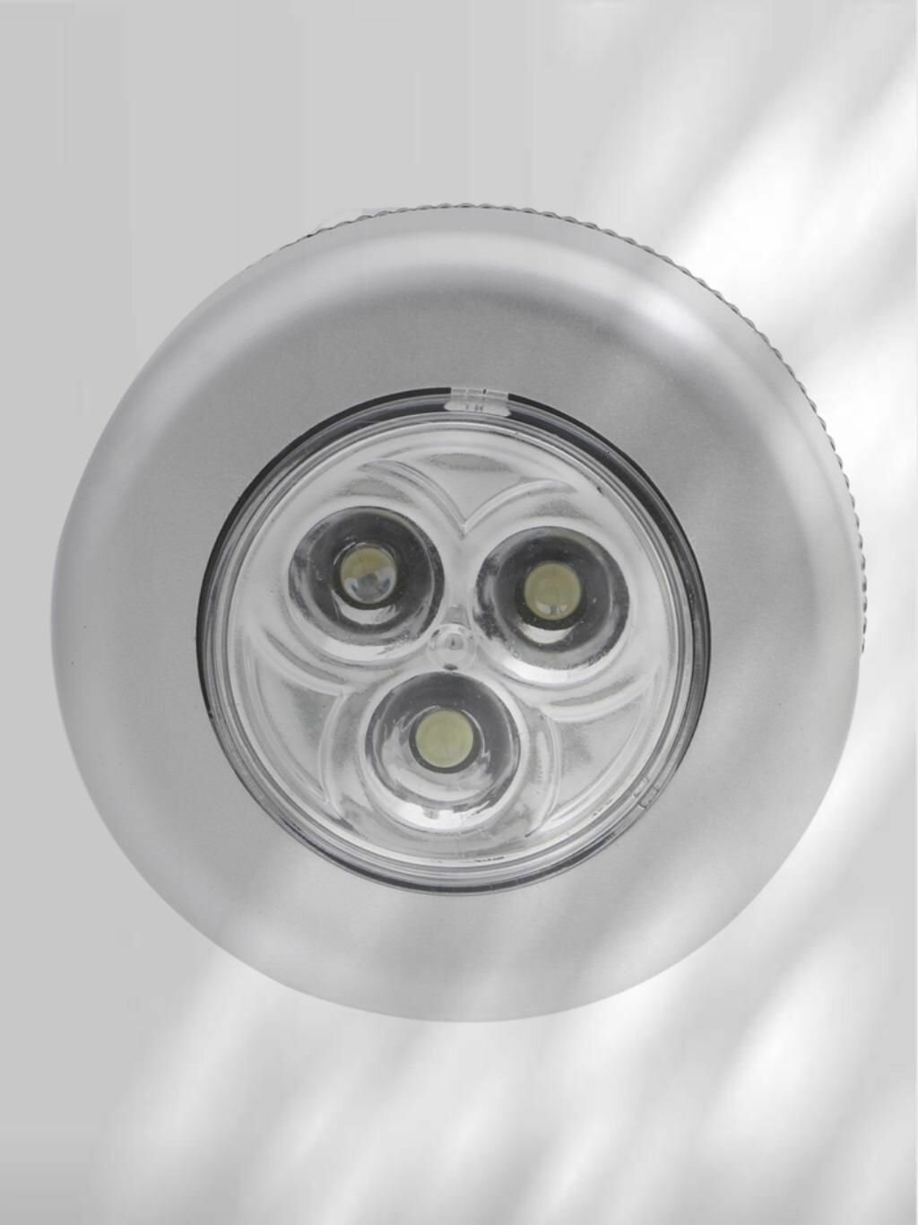 Светодиодный настенный светильник 3 LED, на батарейках, Много