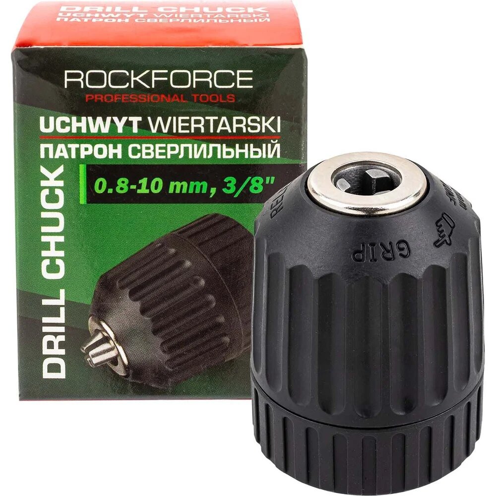Патрон цанговый для дрели Rockforce 1-10мм, 3/8" RF-G00534(61431)