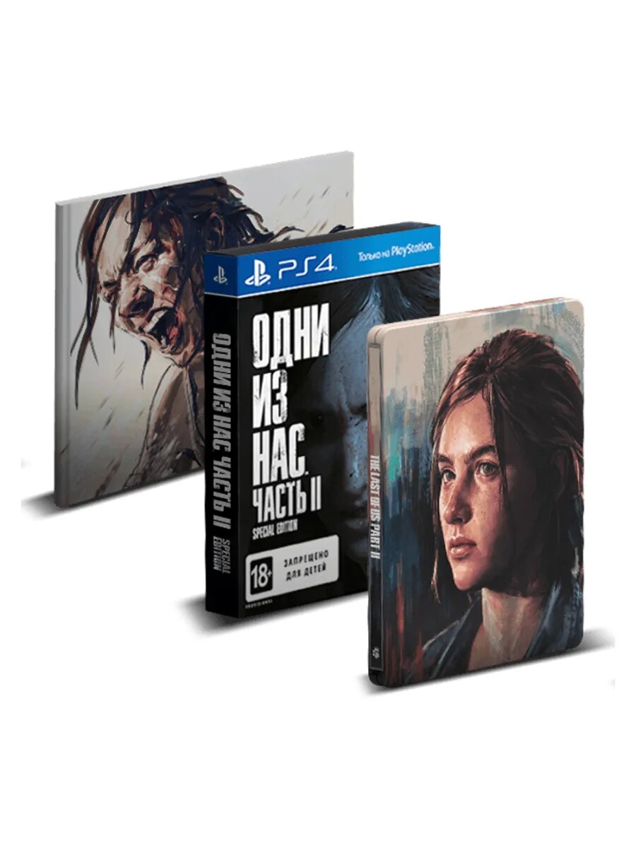 Одни из нас Часть 2 (The Last of Us 2) Специальное издание (PS4/PS5, рус.) русская обложка