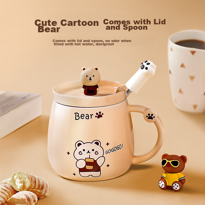 PINYU Ceramic Mug, Coffee Cup with Lid And Spoon, Creative Water Cup, Tea Cup, Cartoon Bear Design, for Men And Women, Home Use