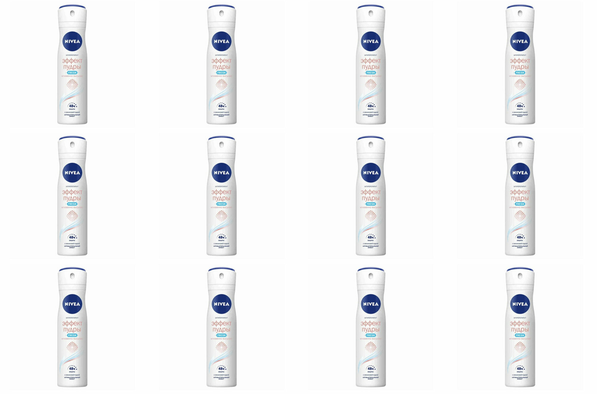 Дезодорант-антиперспирант Nivea, Эффект пудры, Fresh, 150 мл, 12 шт.