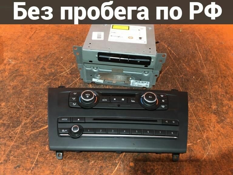 Климат-контроль с пробегом Bmw X3 F25-WX52