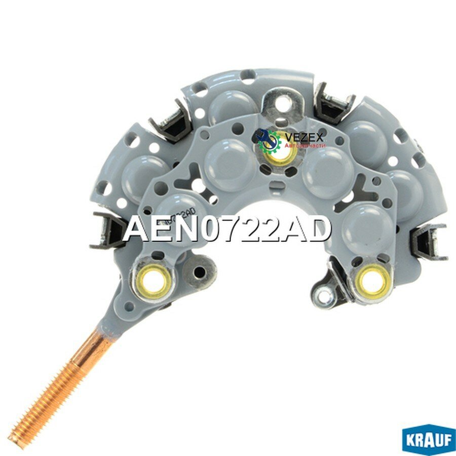KRAUF AEN0722AD диодный мост! Nippondenso\ Lexus GS/SC 3.0L 93-97