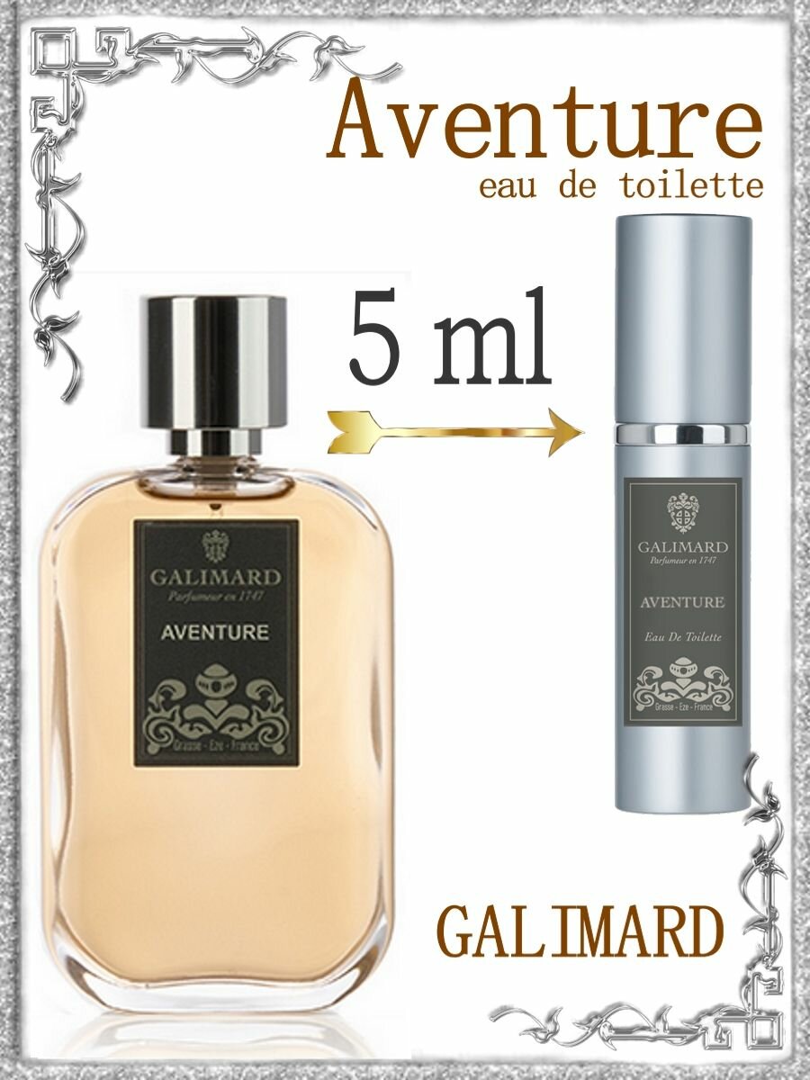GALIMARD Aventure туалетная вода Men 5мл