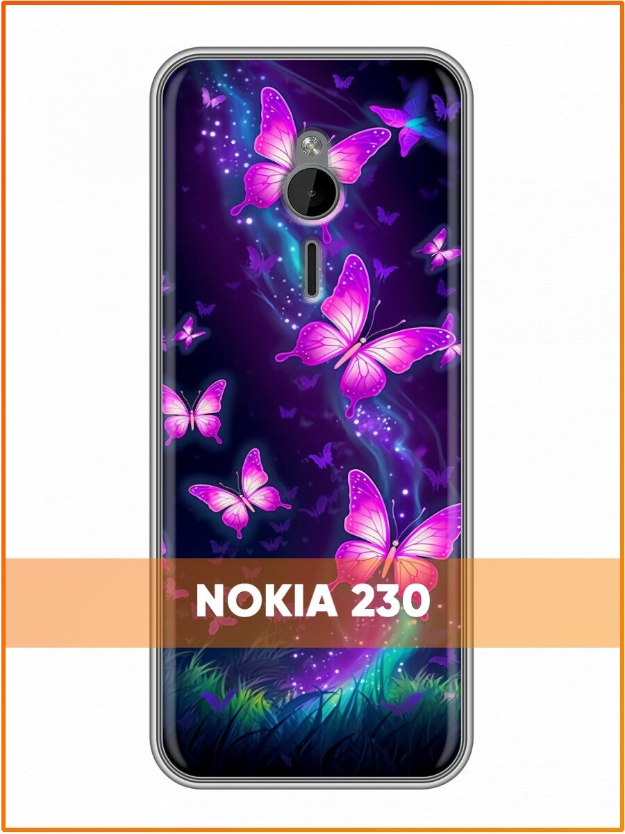 Чехол для Nokia 230 с принтом для женщин с розовыми бабочками (Нокиа 230)