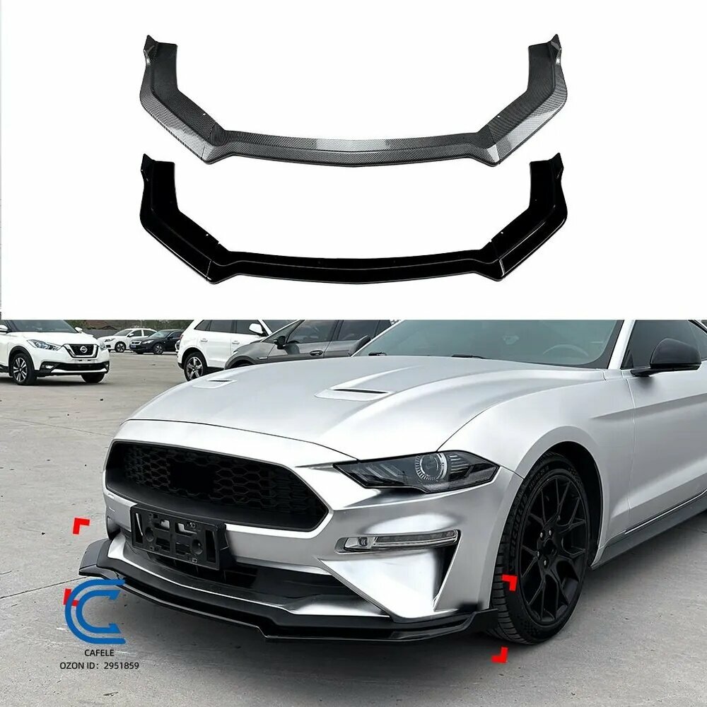 Ford Защита внешних частей автомобиля, 3 шт.