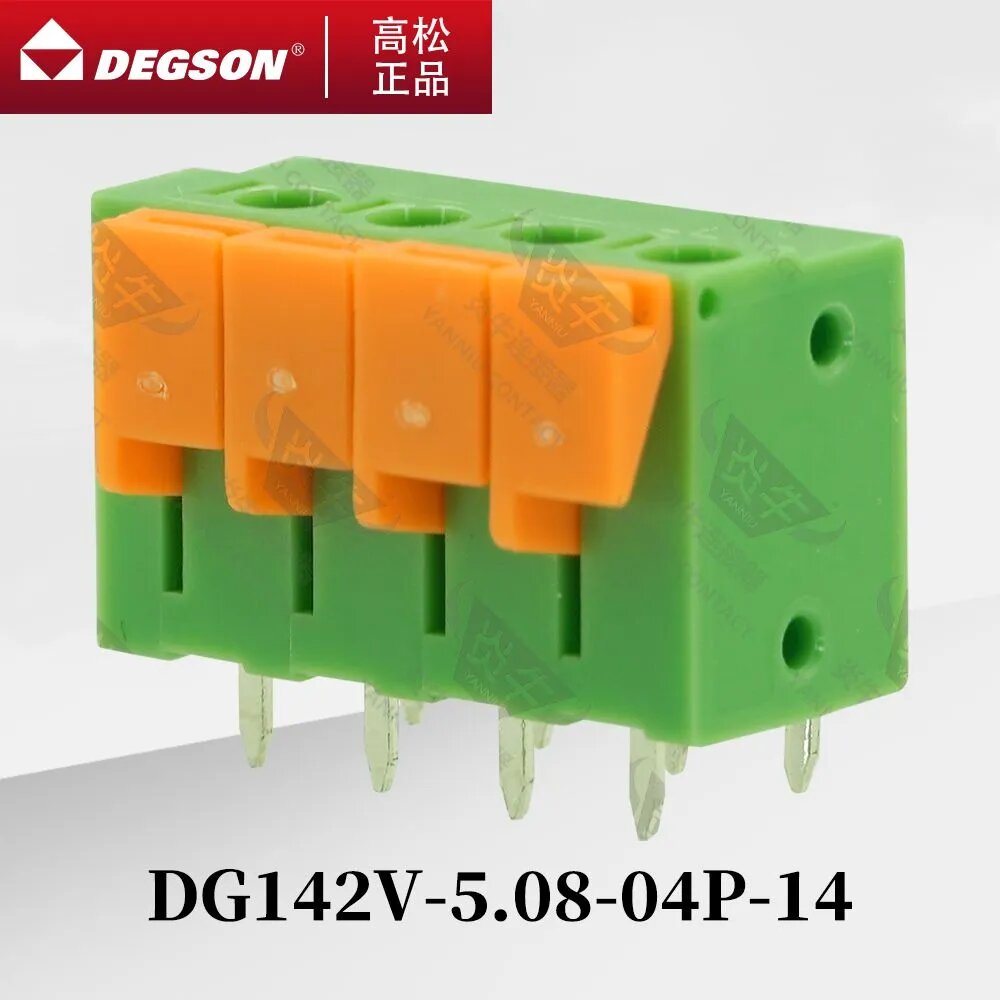 10 шт. DEGSON DG142V-5.08-04P-14-00ZH Оригинальный оригинальный разъем фиксированный клеммный блок пружинного типа