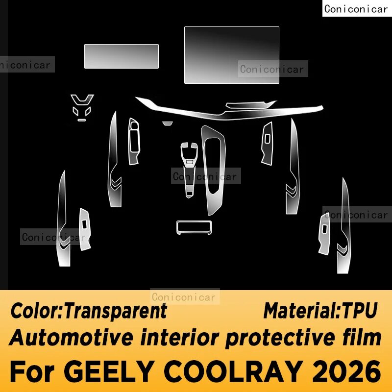 Для GEELY COOLRAY 2026: Защитная пленка из ТПУ для приборной панели и навигации, аксессуары для интерьера автомобиля, защита от царапин