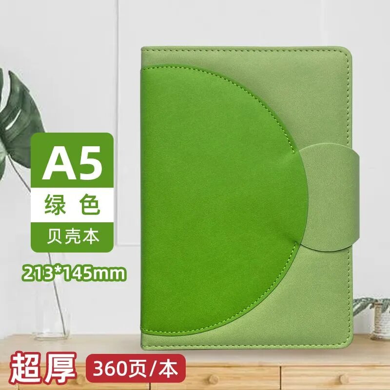 Блокнот A5, листов: 51