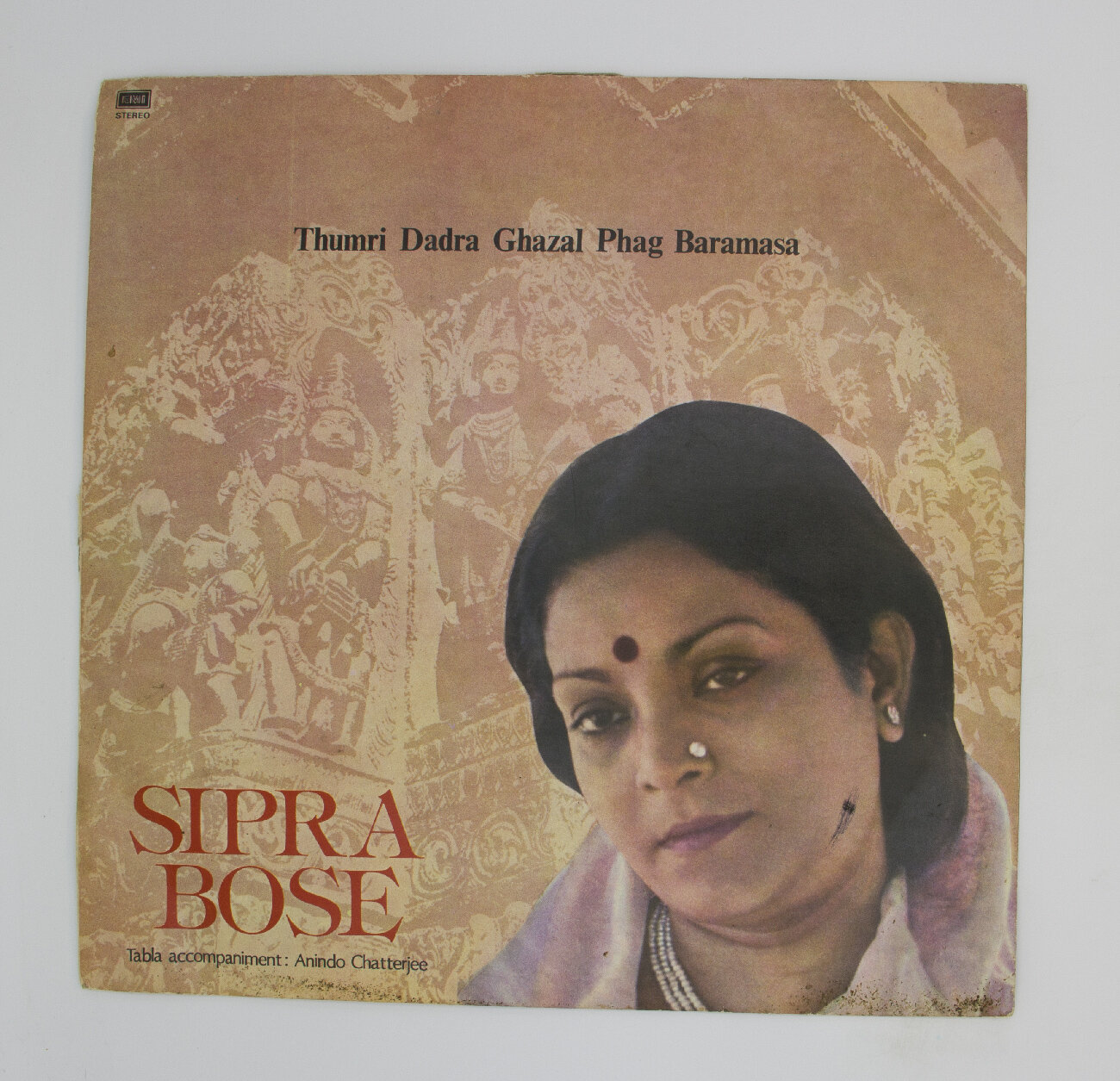 Виниловая пластинка Сипра Бозе - Thumri Dadra Ghazal Phag Baramasa, 1xLP, EX