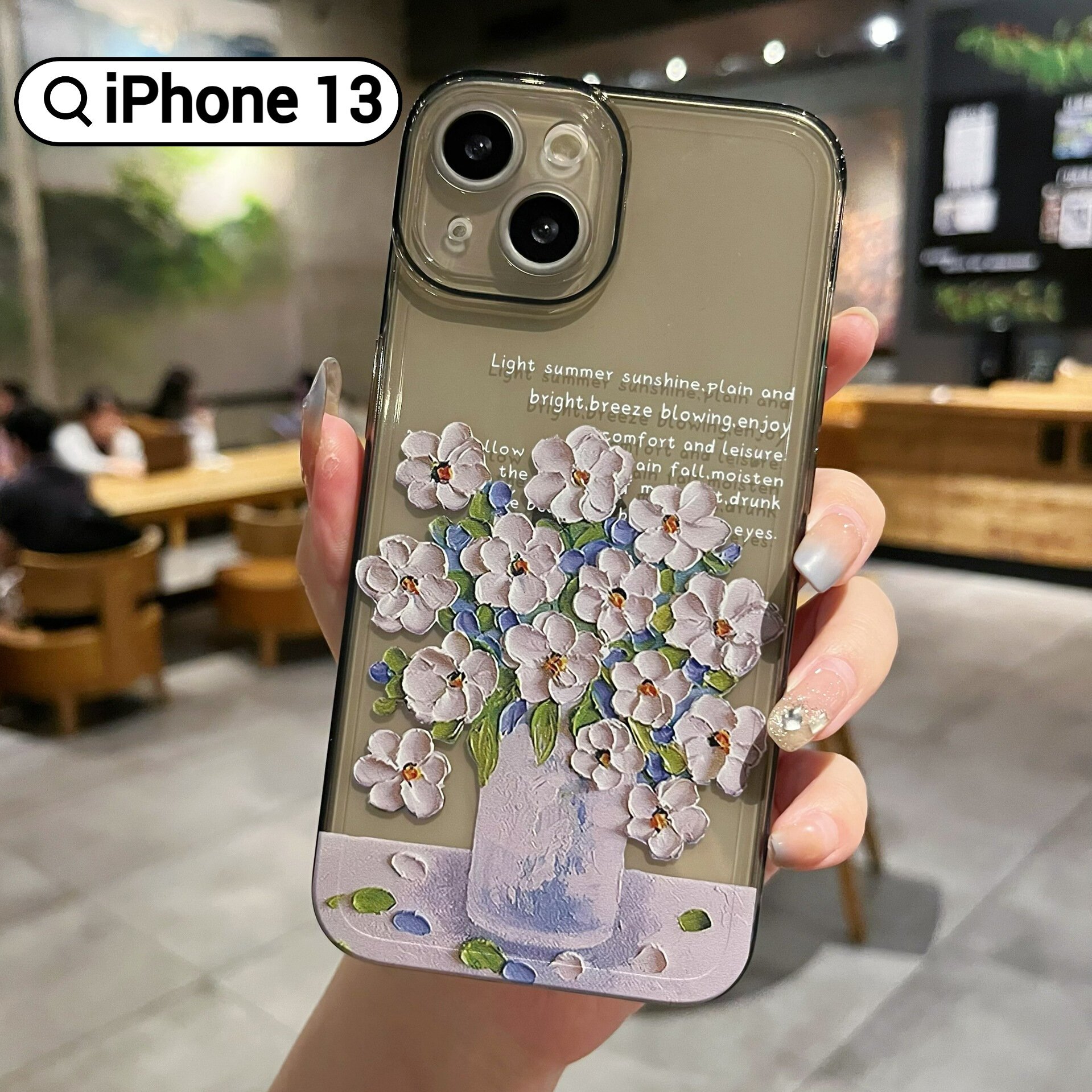 Чехол на iphone 13 с принтом противоударный