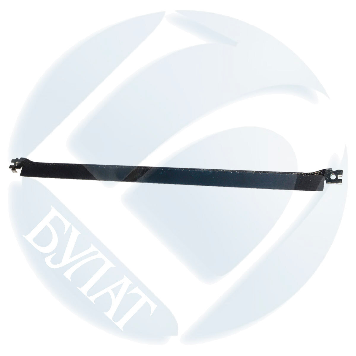 Ракель Samsung ML-2165 doctor (упак. 10 шт.)