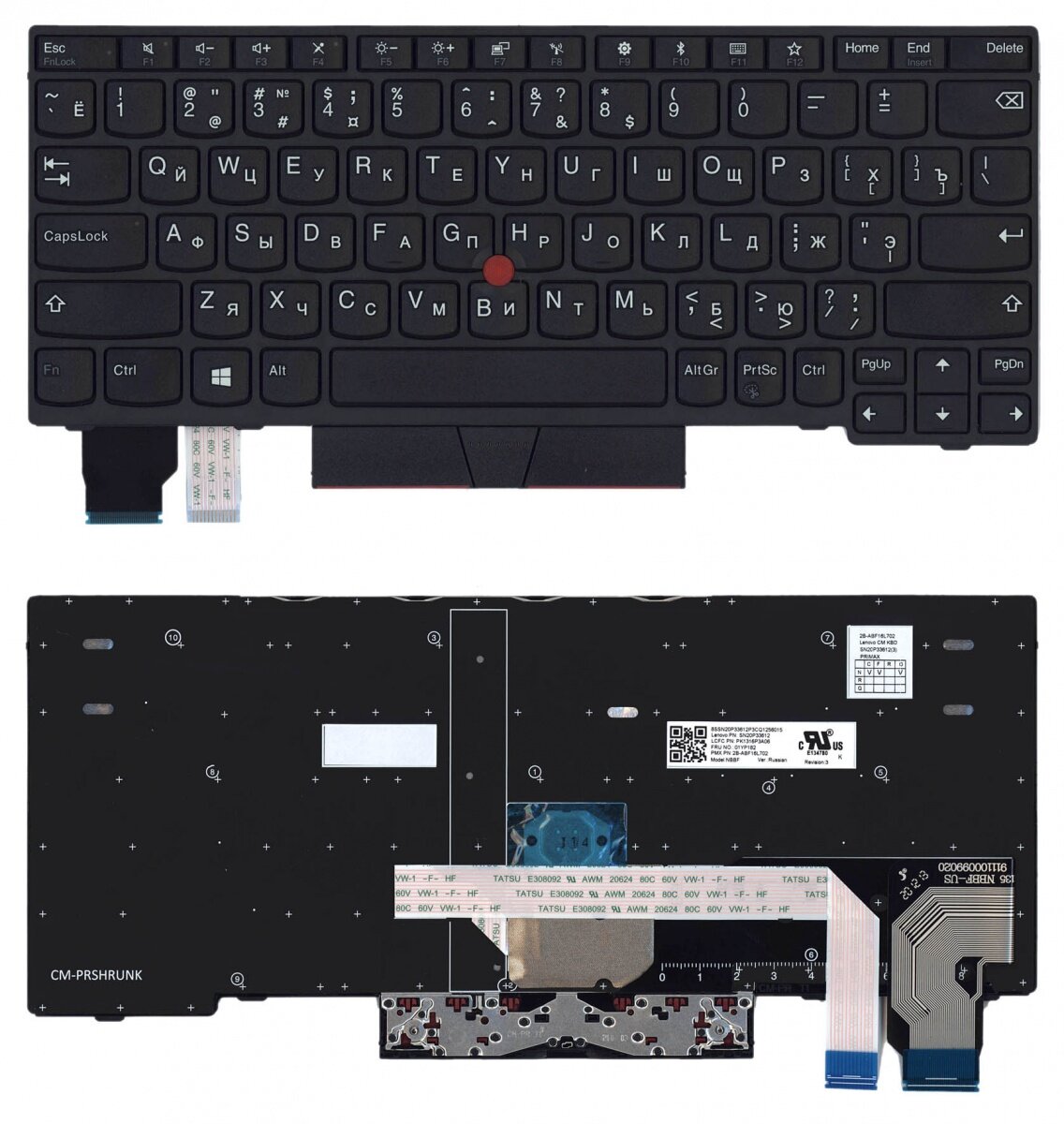 Клавиатура для Lenovo ThinkPad X280 черная с рамкой и стиком