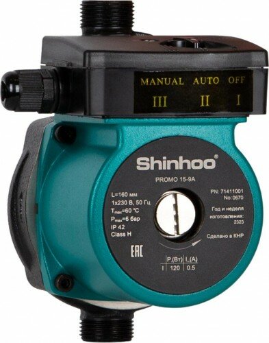 Насос повысительный SHINHOO PROMO 15- 9A НС-1514917