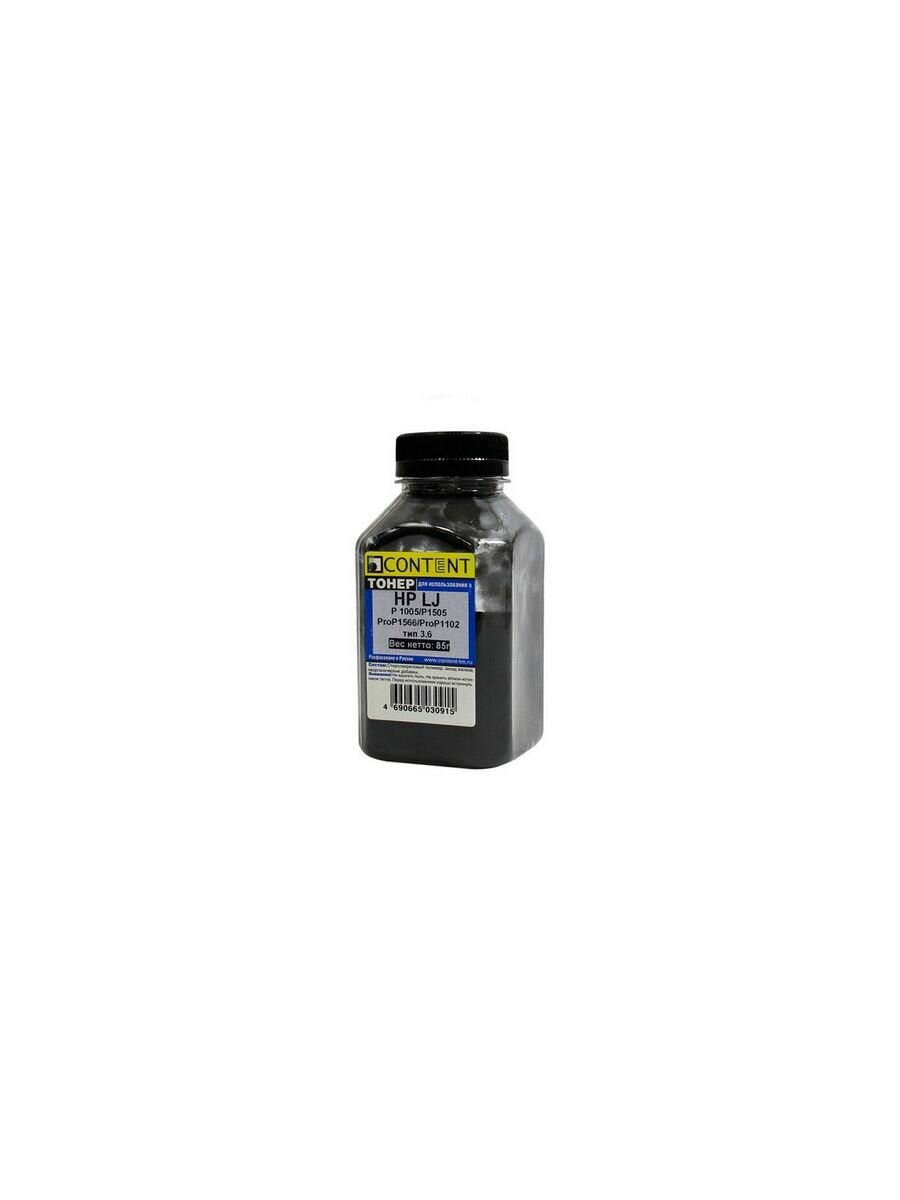 Тонер CONTENT, для принтеров HP, для лазерной печати, черный, 85г