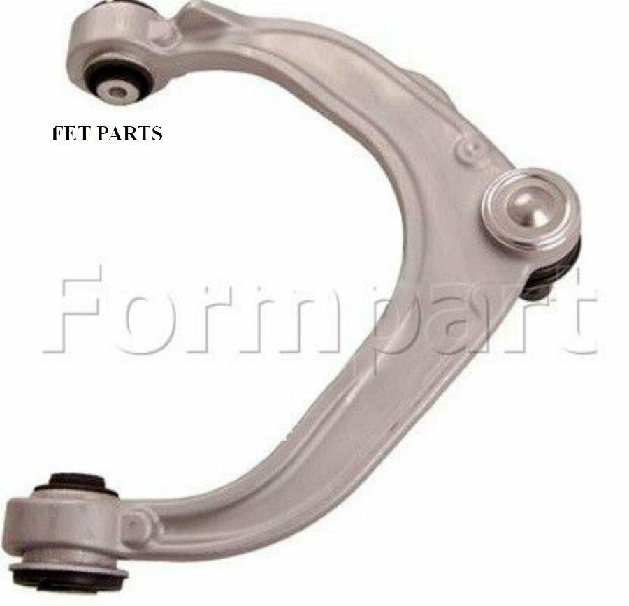 Рычаг подвески верхний правый BMW X5 E70, F15, X6 E71,72, F16 FormPart арт. 1209101