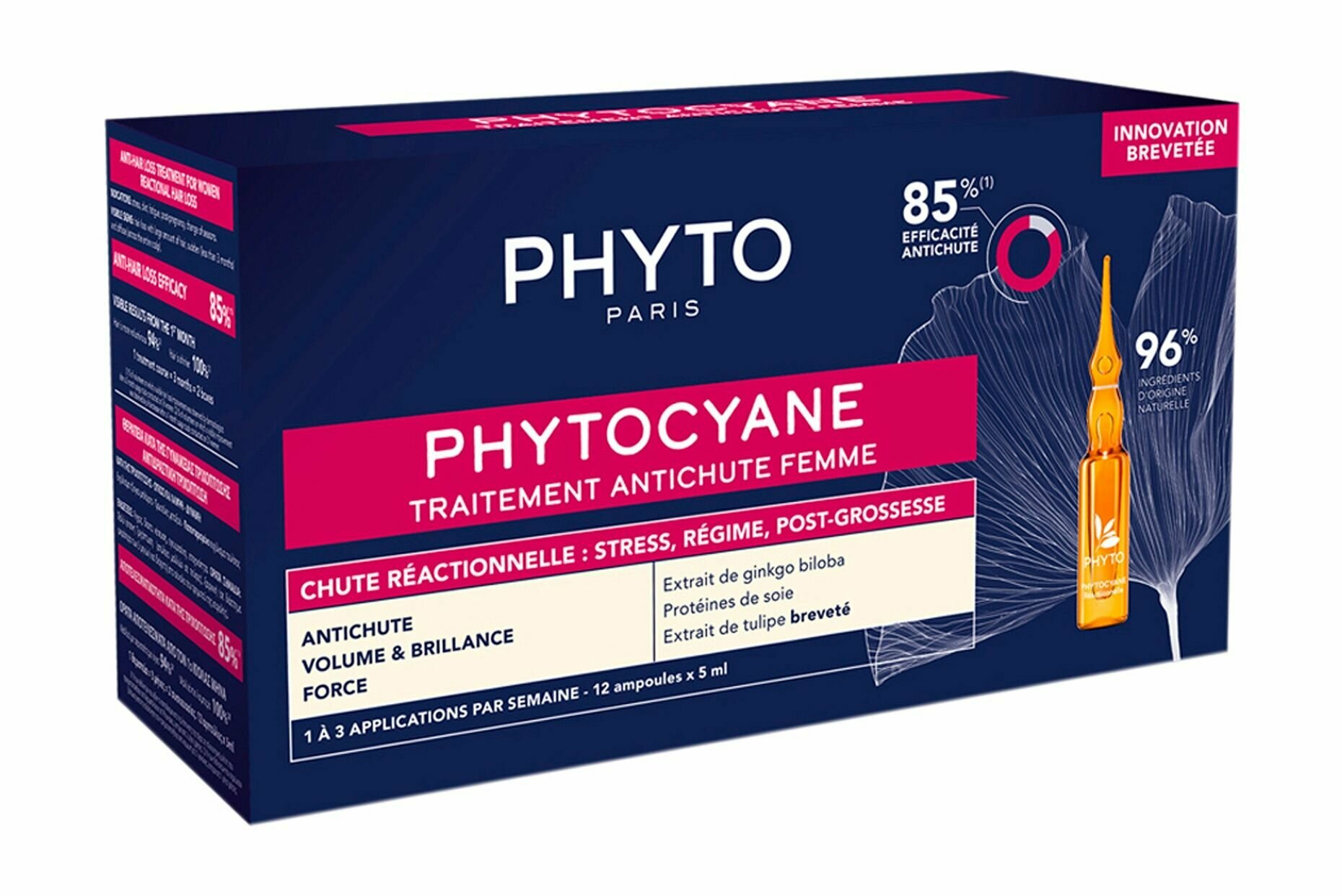 PHYTO Сыворотка против выпадения волос в ампулах жен. "Фитоциан", 12х5 мл