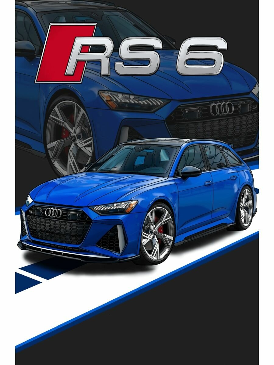 Постер "Audi RS 6 Avant"