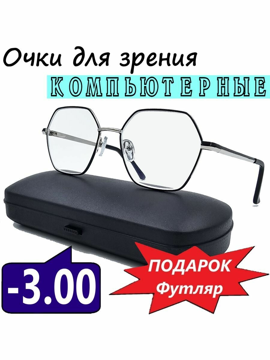 Очки для зрения и компьютера BEK 7026 C2 -3.00