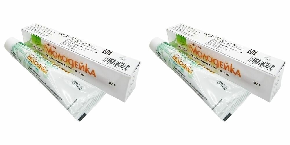 HerbExtra Крем для лица Молодейка, омолаживающий, 30 г, 2 уп