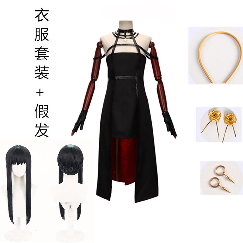 Костюм "Шпионский дом", для косплея, размер 140