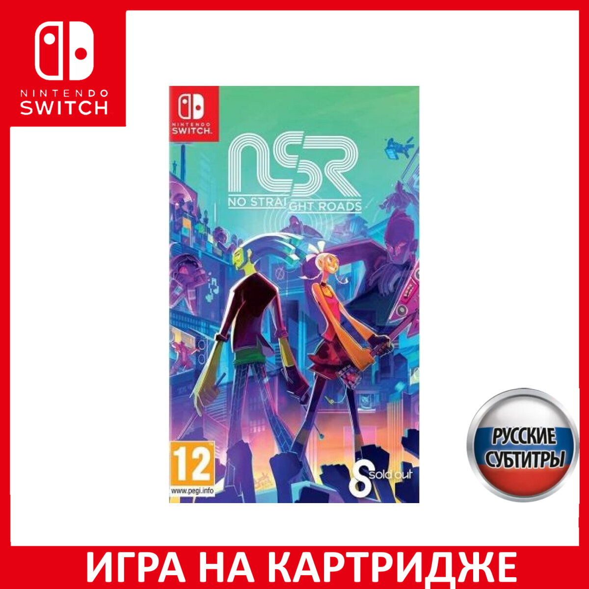 Игра No Straight Roads Switch Русская Версия Картридж на Nintendo Switch