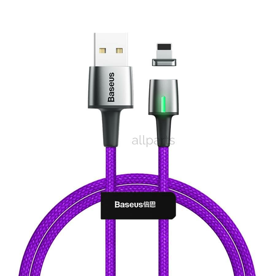 BASEUS CALXCA05 кабель USB! Lightning, магнитный, 1м 2.4A, фиолетовый+цинк, оплётка, подсветка\