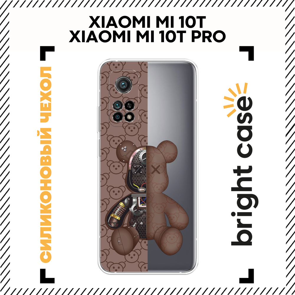 Чехол на Xiaomi Mi 10T/Mi 10T Pro / Сяоми Ми 10Т/Ми 10Т Про с принтом Половинка медведя, прозрачный