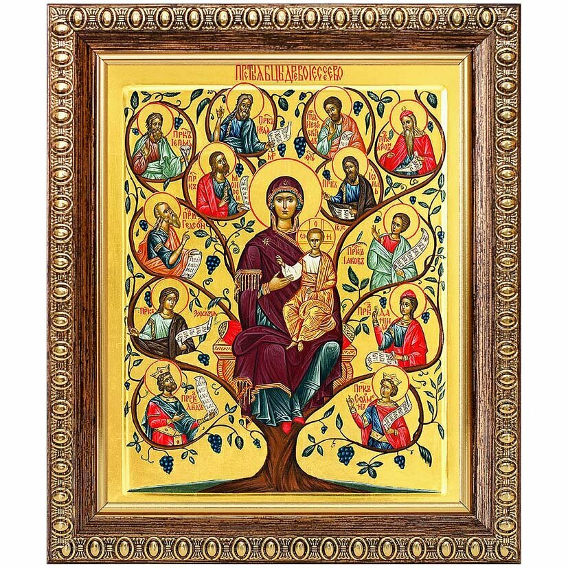Икона Божией Матери "Древо Иессеево", в темной пластиковой рамке 12,5*14,5 см