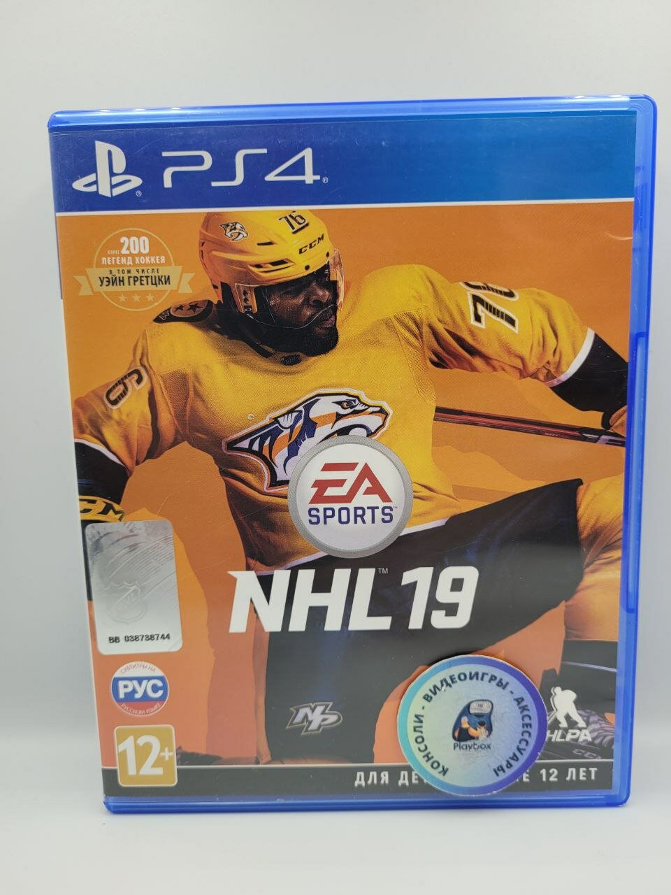 NHL 19 PS4 (рус. суб.) — фото 1