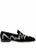 Лоферы Giuseppe Zanotti Jareth Shake, размер 41 EU