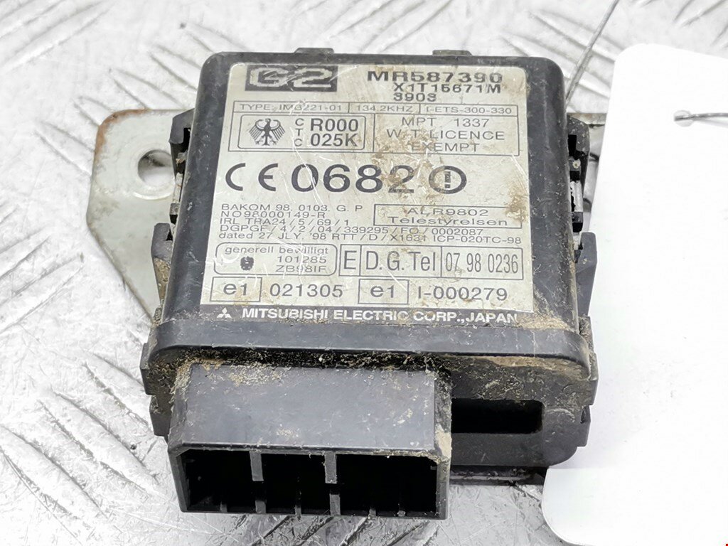 Иммобилайзер Mitsubishi L200 3 MR587390 арт. 2165115