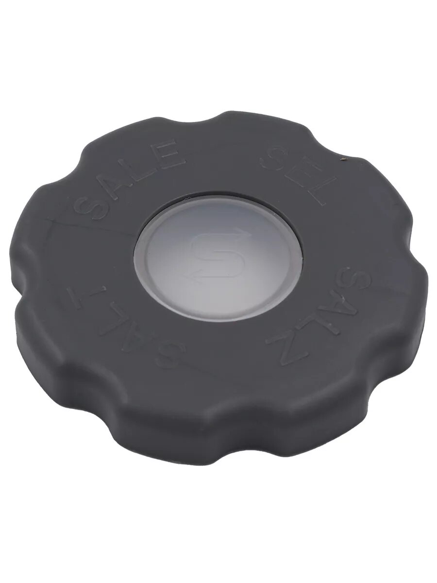 Крышка солевого бака для посудомоечной машины Gorenje, Hansa, Kaiser, Midea/1032529