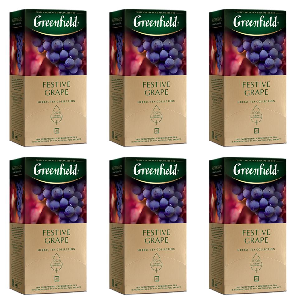 Чайный напиток Greenfield Festive Grape 25 пакетиков 6 штук